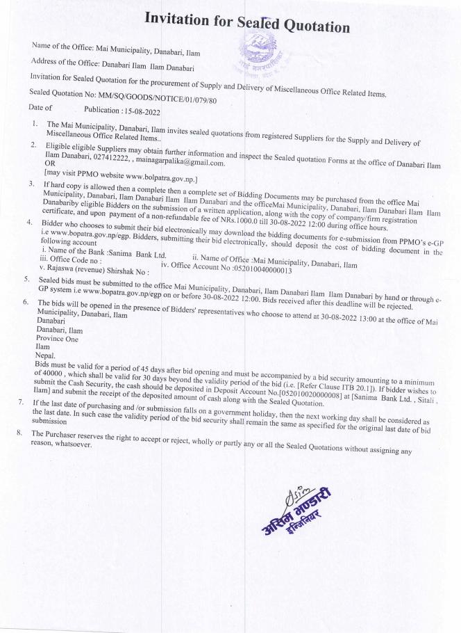 Invitation for Sealed Quotation - Supply And Delivery of Miscellaneous ...